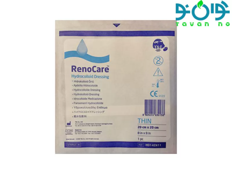 پانسمان هیدروکلوئید رنوکر نازک قیمت و خرید