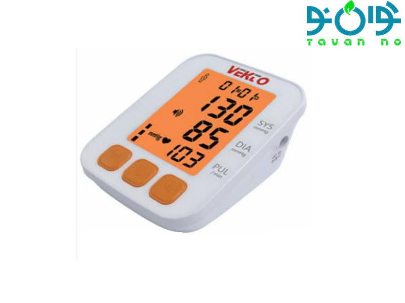 فشارسنج بازویی دیجیتال وکتو مدل LD-532 خرید و قیمت